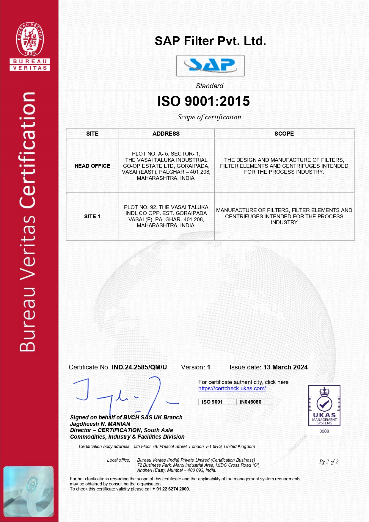 SAP Filter Pvt. Ltd.